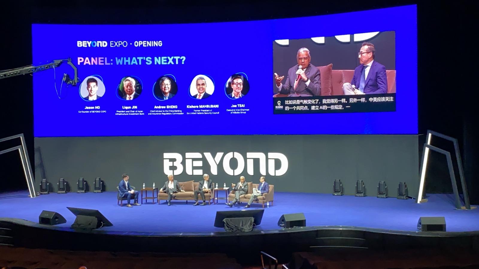 El Japan Tech Forum regresa en la BEYOND Expo 2025 con nuevos ponentes ...